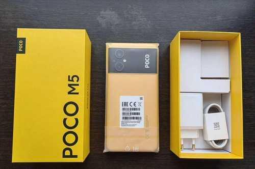 Poco M5 128GB