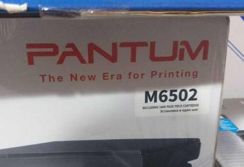 Мфу Pantum M6502