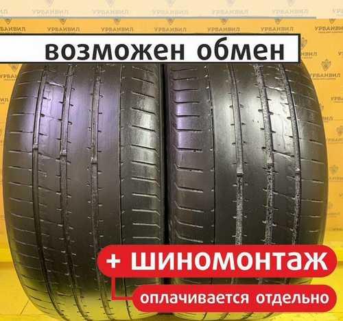 Pirelli P Zero 275/35 R20 102Y