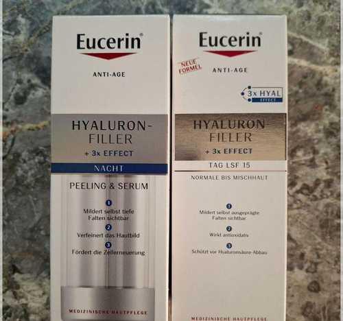 Eucerin набор