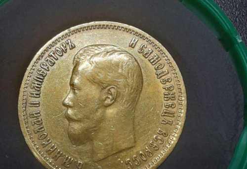Монета червонец рублей николай 2 1899 г фз