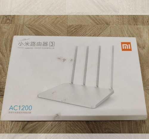 Wifi роутер Xiaomi