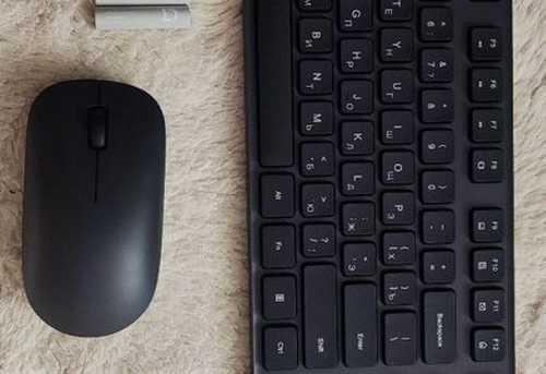 Комплект беспроводная клавиатура + мышь / Xiaomi