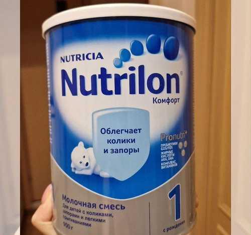 Детская смесь nutrilon комфорт 0,9 кг