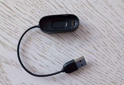 Зарядка для mi band 4