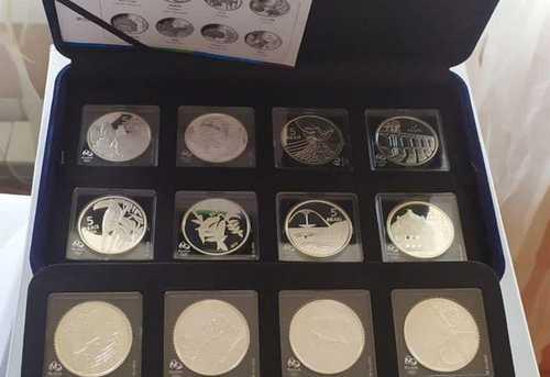 Олимпиада в Бразилии набор монет серебро