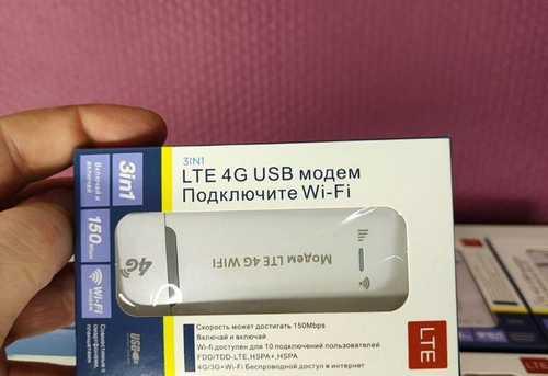 4G LTE модем с wifi. Интернет