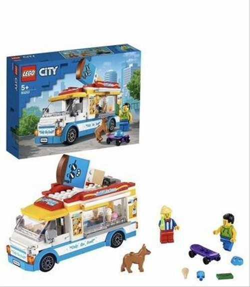 Новый Lego City Фургон с мороженым оригинал