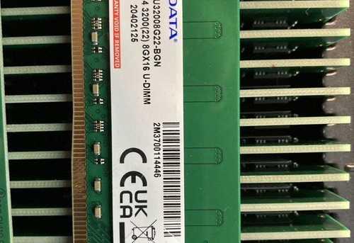 Оперативная память adata DDR4 8GB 3200MHz (OEM)