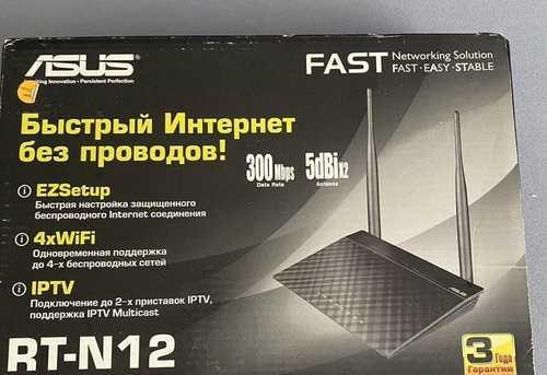 Wifi роутер asus 2.4Ghz