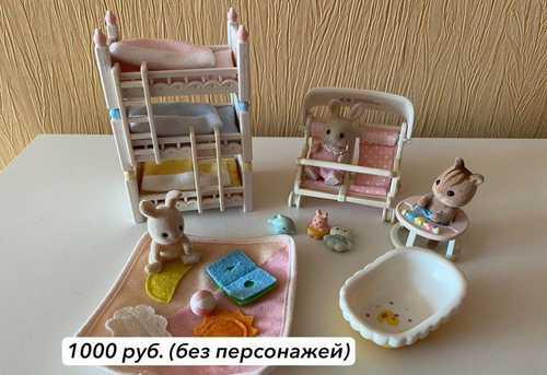 Sylvanian families