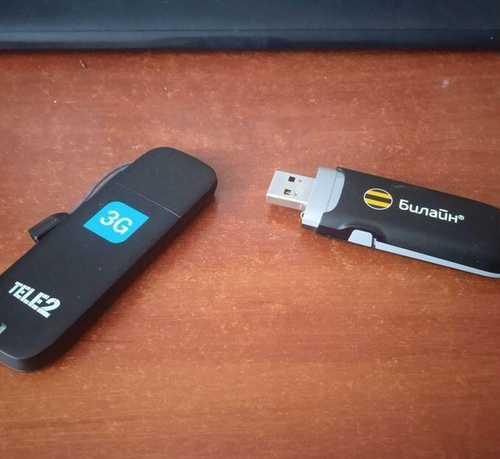 2 USB Модема (Теле 2 и Билайн)