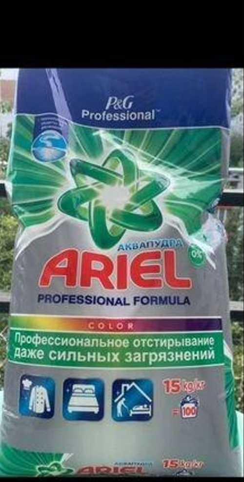 Ariel Professional 15 kg