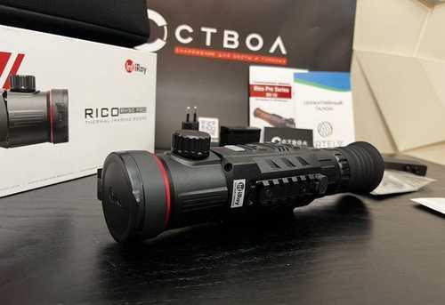 Теплоприцел iRay Rico RH50 PRO для охоты