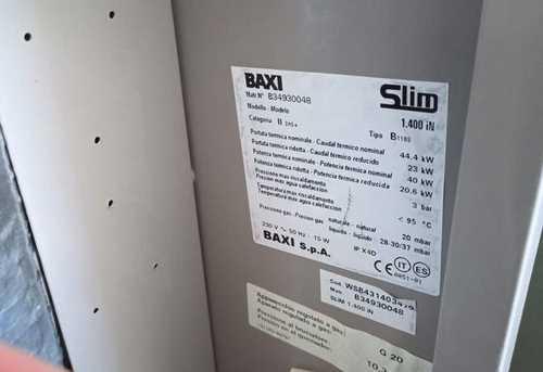 Газовый напольный чугунный котел baxi slim 1.400