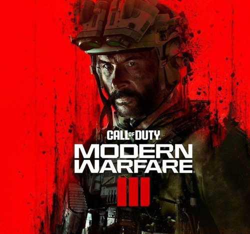 Call of Duty Modern Warfare 3 ps4/ps5