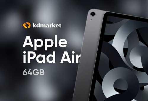 Apple iPad Air (2022) 256 гб Wi-Fi (серый космос)