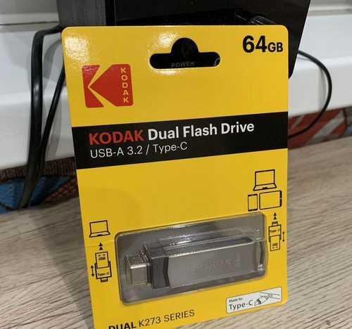 Usb OTG флешка 64 гб