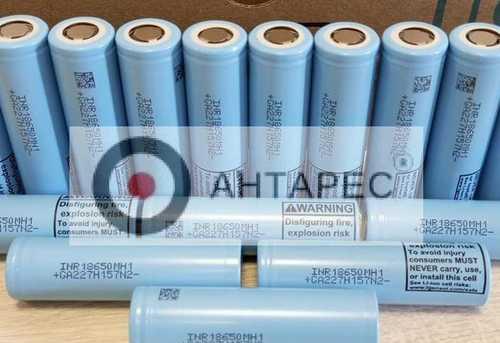 Аккумулятор LG 18650 3200mAh MH1 Оф. поставщик