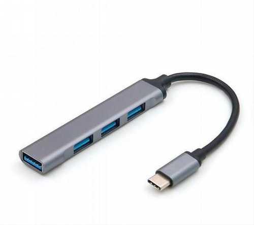 USB type-c хаб на 4 порта минимализм