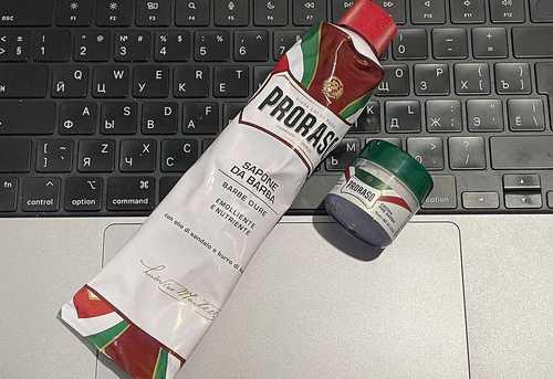 Крем для бритья Proraso Sandal 150 мл + pre-shave