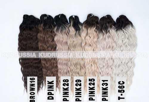 Кудри Soft Wave 60 см, 300 г