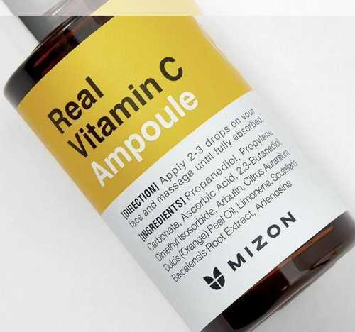 Сыворотка для лица Mizon real vitamin c ampoule