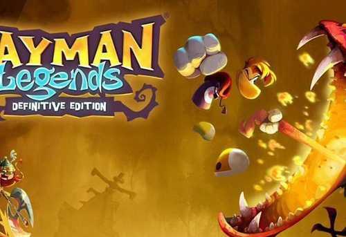 Rayman Legends + Street Fighter для Nintendo