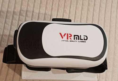 Очки виртуальной реальности VR BOX