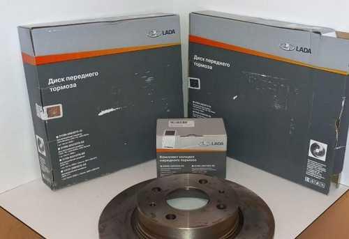 Комплект тормозных дисков и колодок ваз 2108-099