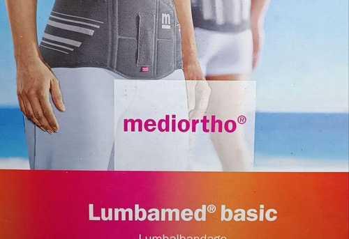 Бандаж поясничный Lumbamed Basic Medi