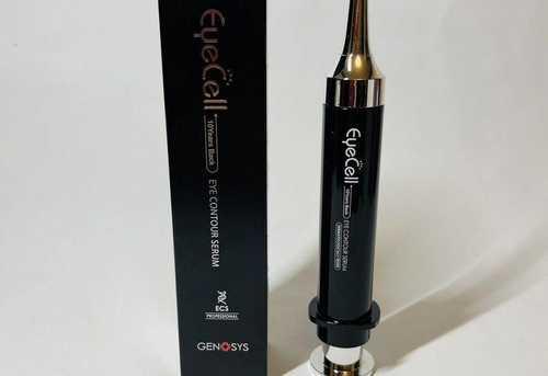 Антивозрастная сыворотка для глаз Genosys EyeCell