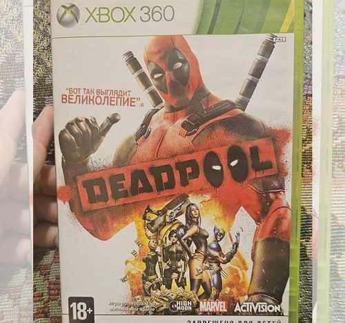 Deadpool на xbox 360 лицензионная