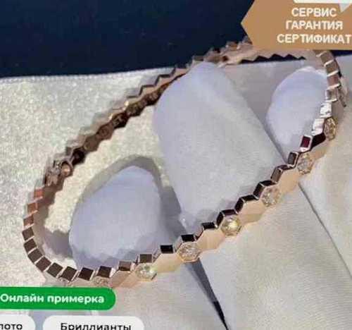 Сhaumet Браслет из золота 0,93 ct