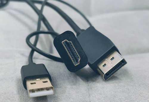 Кабель hdmi DisplayPort с питанием vcom