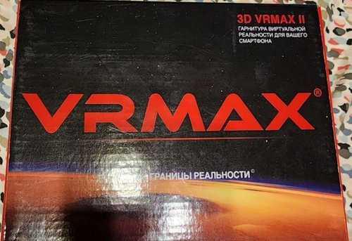 Очки vr max для смартфона