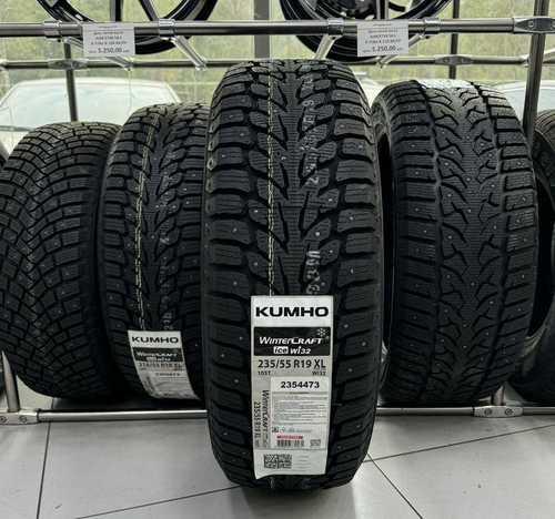 Kumho WinterCraft Ice Wi32 235/55 R19 105T