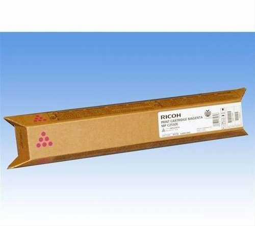 Картридж Ricoh Print Cartridge Type mpc2550e (8411