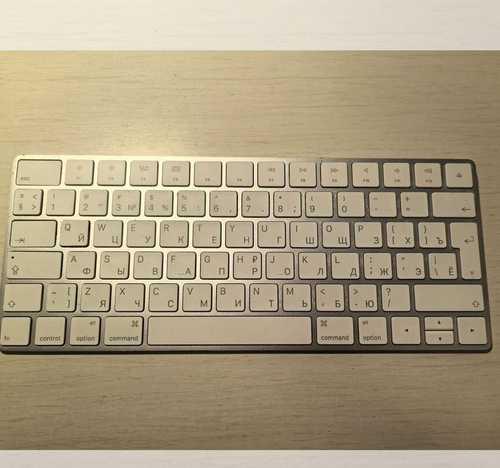 Клавиатура apple magic keyboard 2