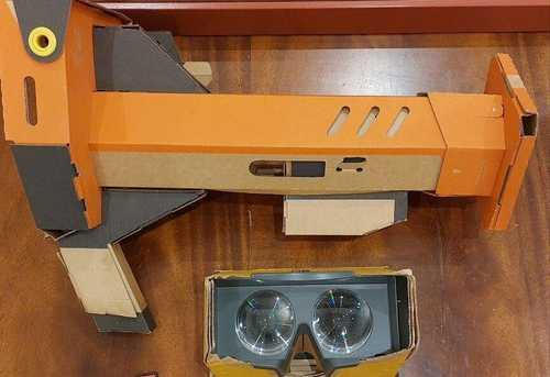 Nintendo labo vr kit 04 blaster