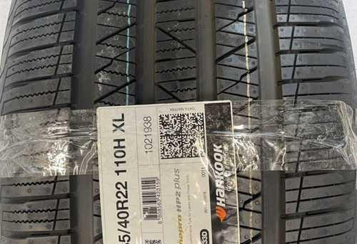 Hankook Dynapro HP2 RA33 285/40 R22 110H