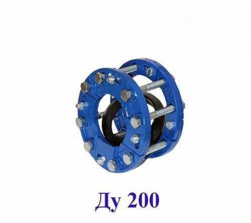 Доуплотнители раструбов рурс Ду 100 - 500