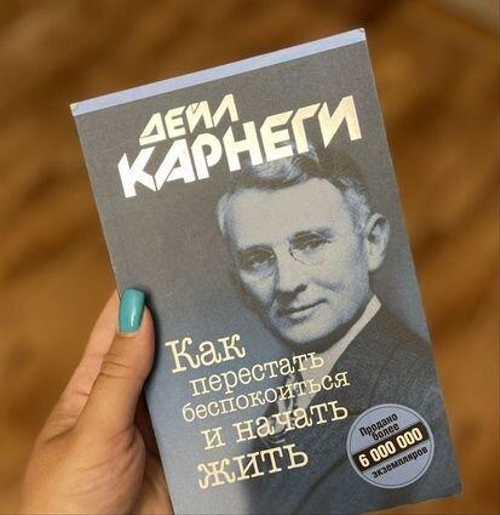 Книги б/у и новые