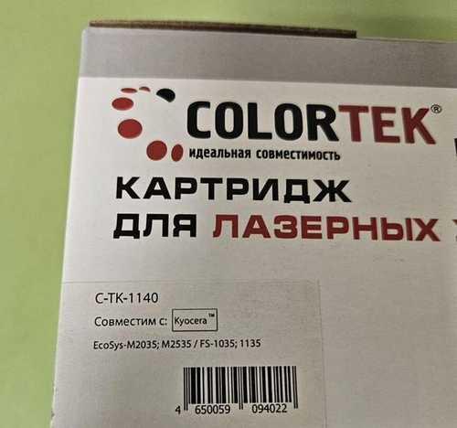 Colortek c-tk-1140