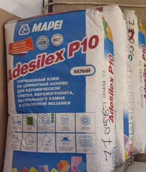 Клей Mapei Adesilex P10