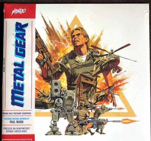 Metal gear 1 Vinyl OST MSX версия