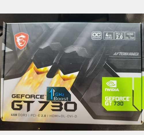 MSI GeForce GT730