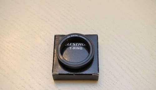 Т-кольцо Celestron для камеры Nikon