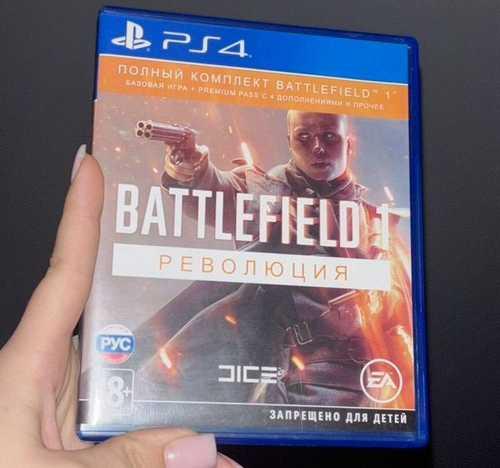 Battlefield 1 революция ps4 диск