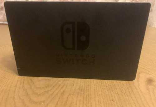 Док станция для Nintendo Switch